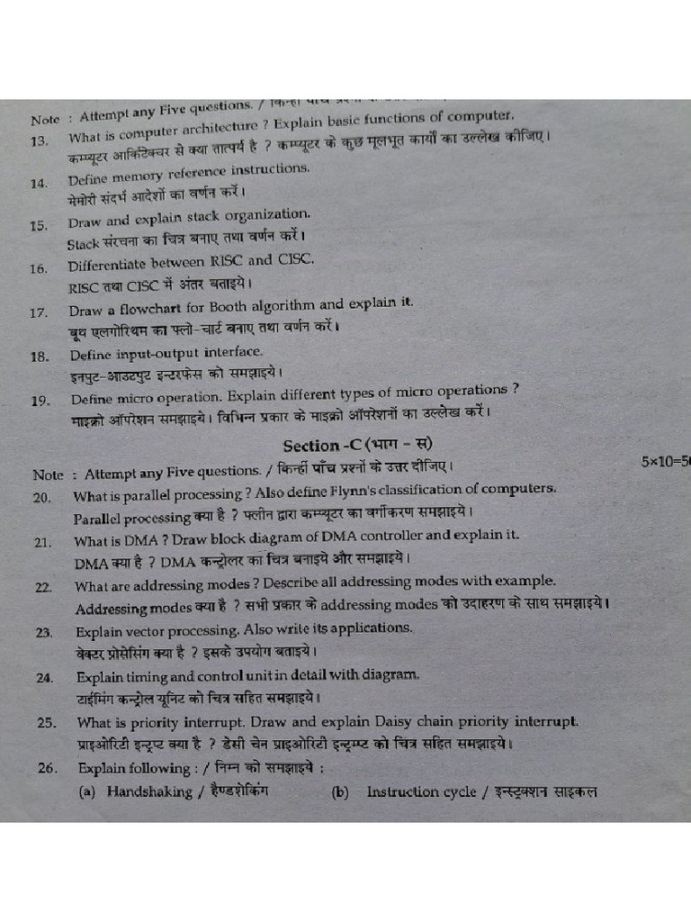 Computer System Organization & Architecture | PDF