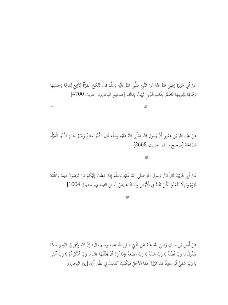 MATERI 6 - Fase-Fase Pendidikan | PDF