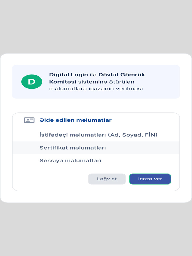 Digital Login 4 | PDF