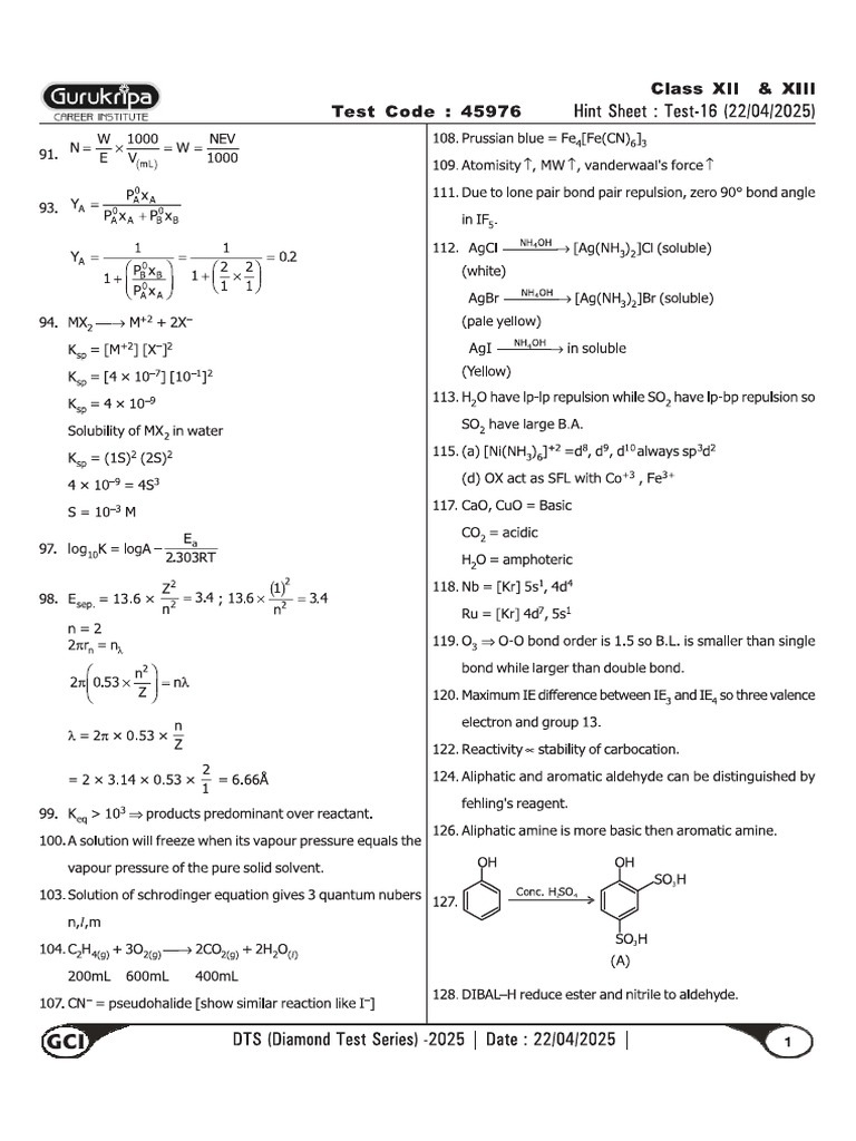 Gci Dts 16 Answer Key | PDF