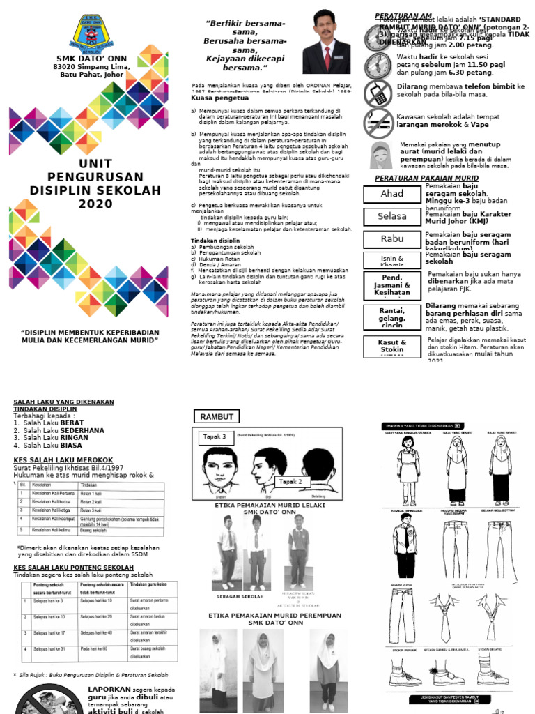 Brosur Disiplin | PDF