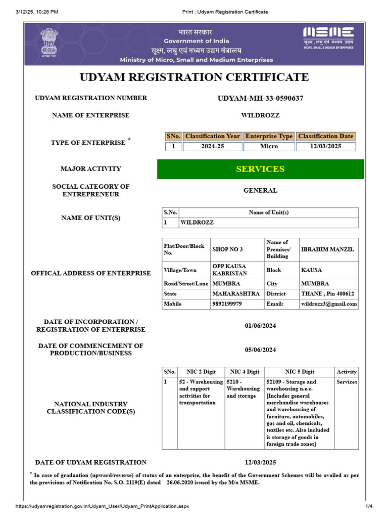 Print - Udyam Registration Certificate | PDF | Warehouse | Economies