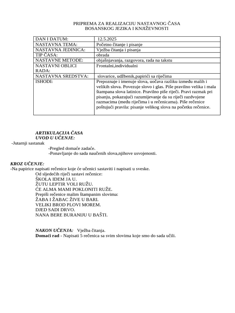 Vježba Čitanja I Pisanja | PDF