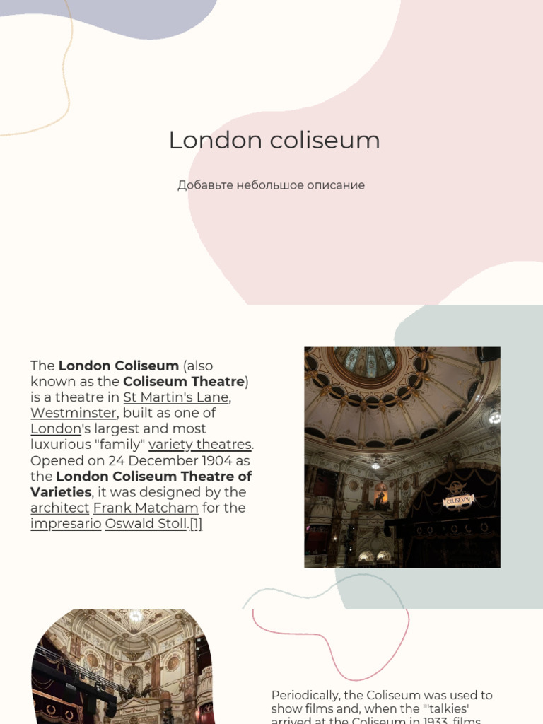 London Colosseum | PDF