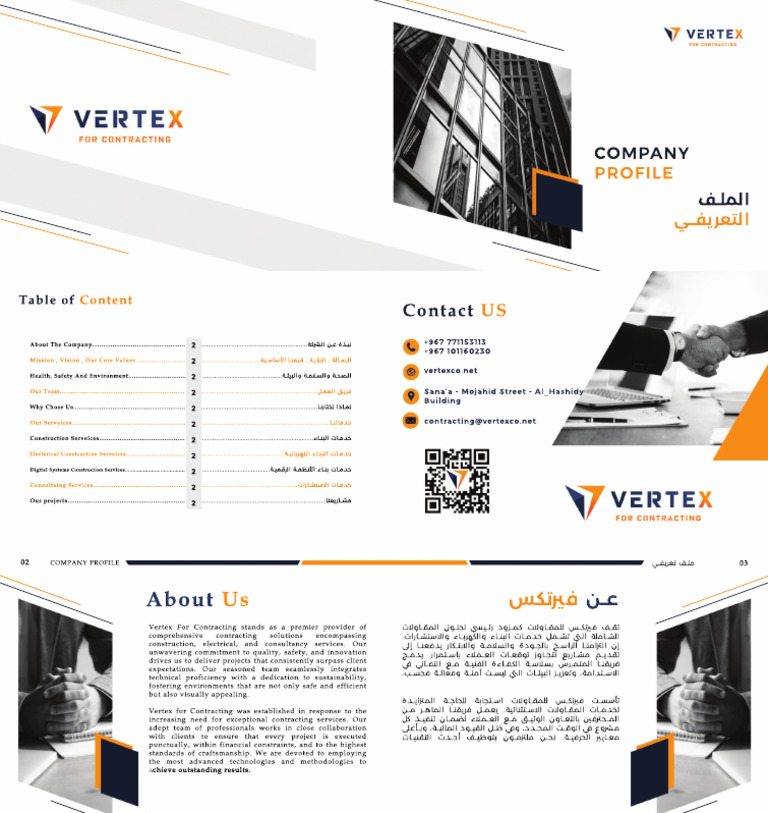 Catalog Compressed | PDF