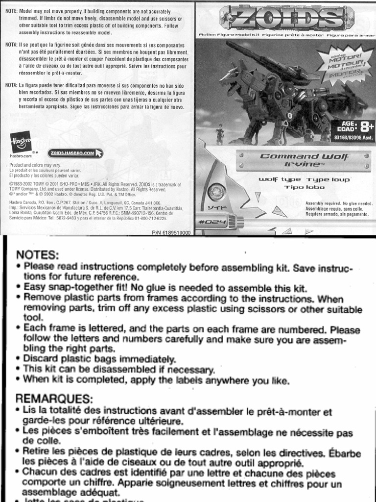 Zoids_Command_Wolf_(item_83168) | PDF