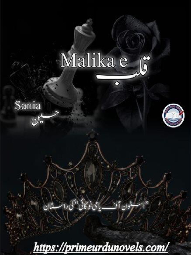 Malika e Qalb by Sania Hussain Complete | PDF