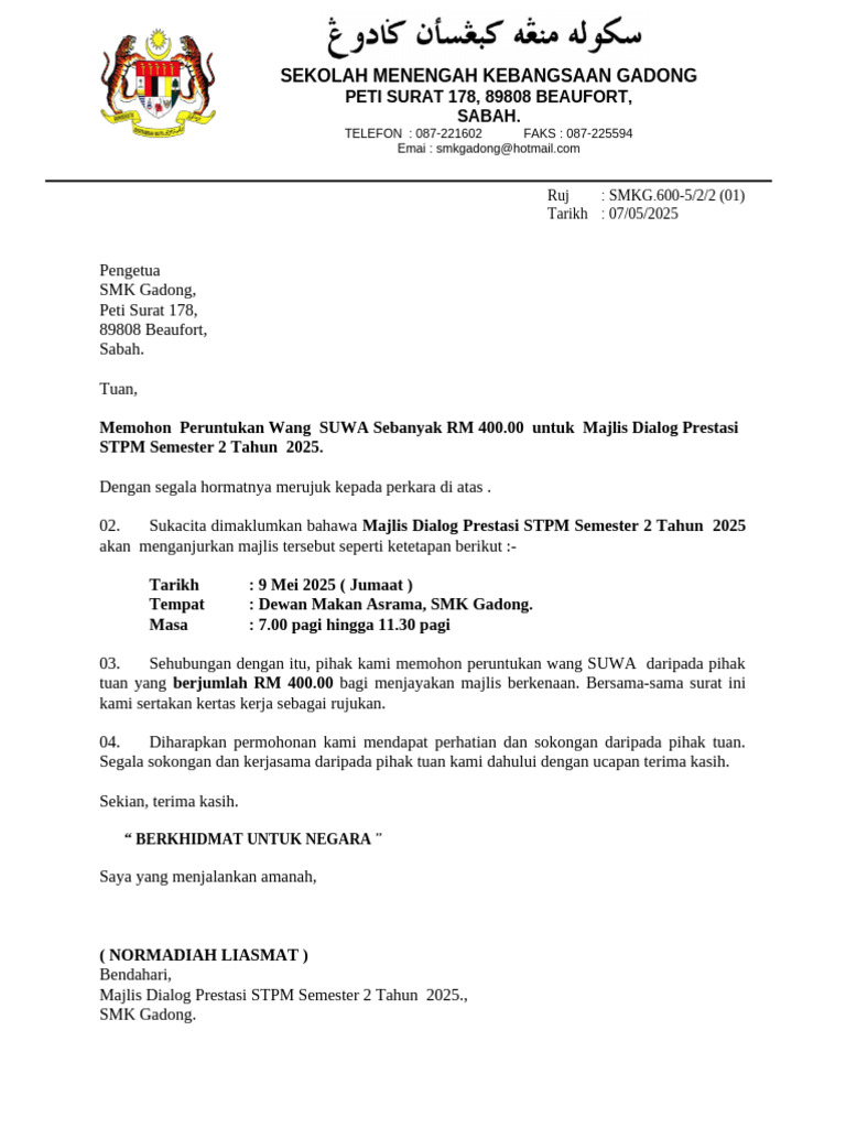 Permohonan Peruntukan | PDF