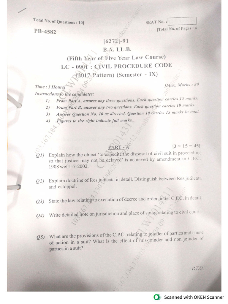 CPC 2024 | PDF