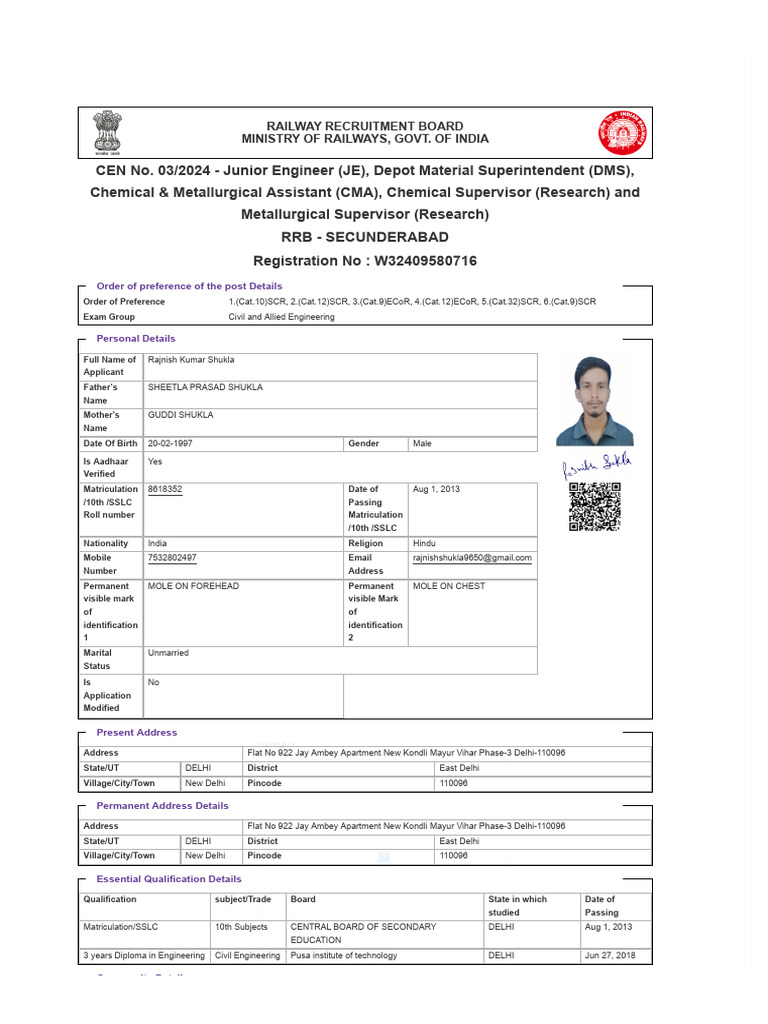 RRB JE Application Form 2024 Details | PDF