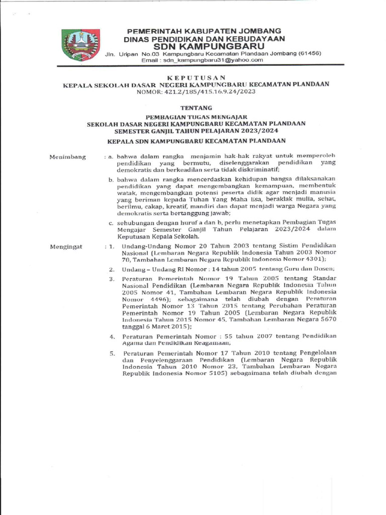 SKPBM 2023 SMSTR 1 | PDF