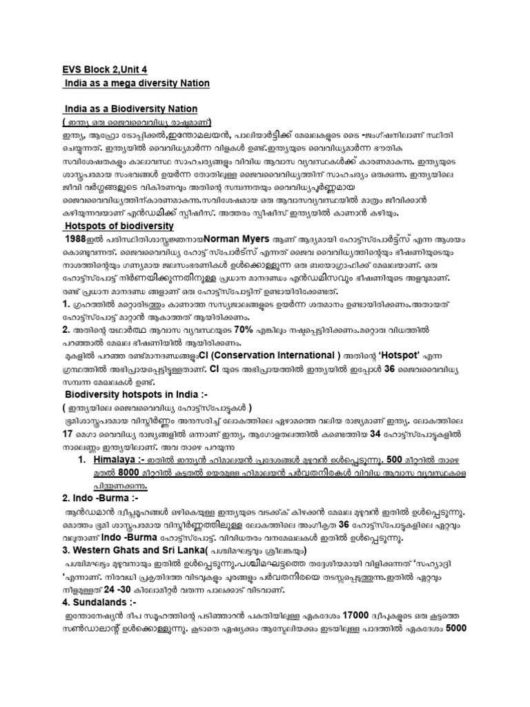 EVS BLOCK 2 UNIT 4 UNNI | PDF