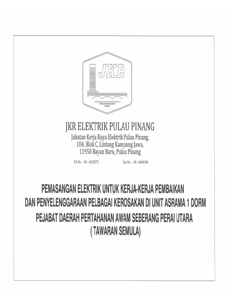 drawing | PDF