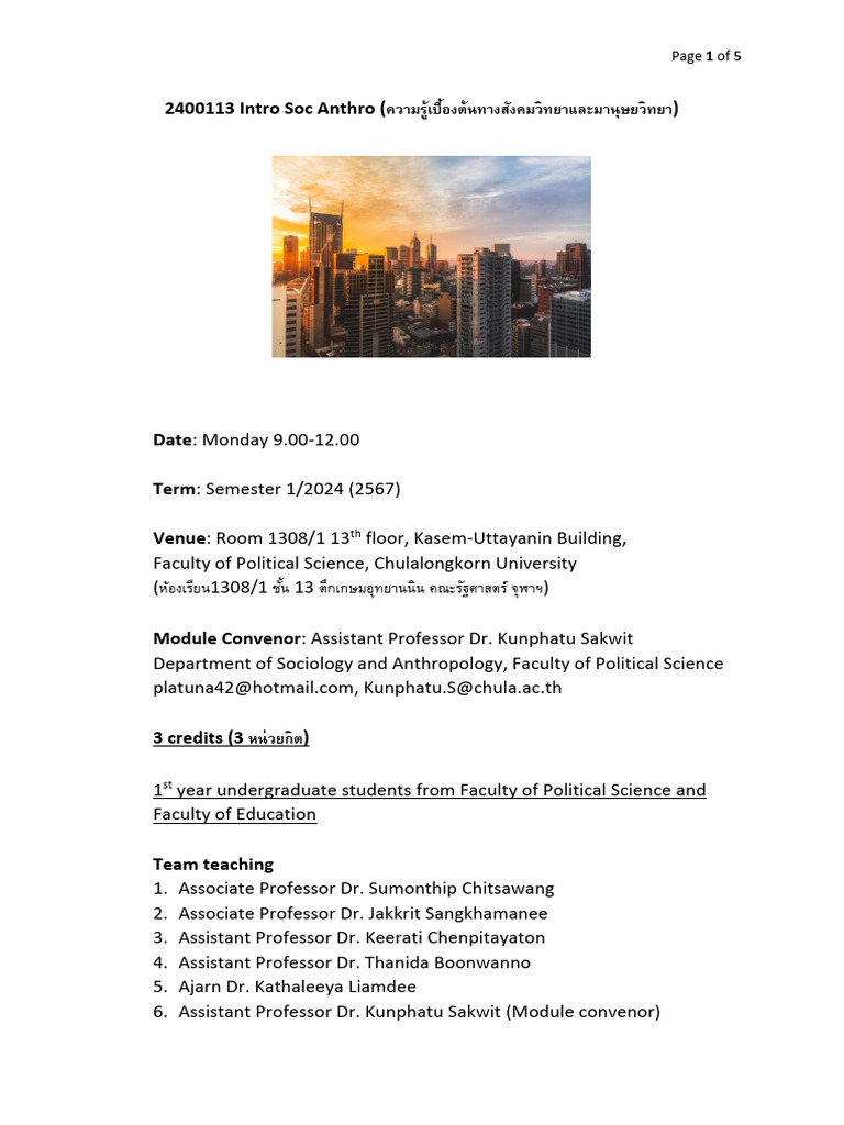 Intro Soc Anthro 2024 Course Syllabus 2567 | PDF