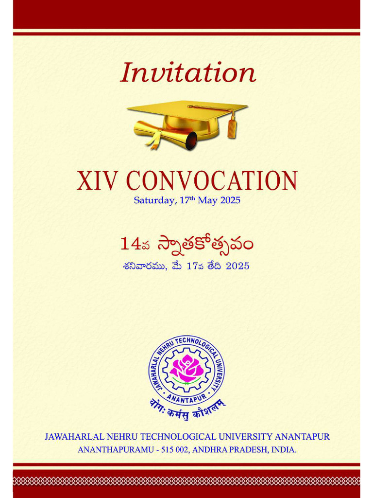 XIV Convocation - Invitation | PDF