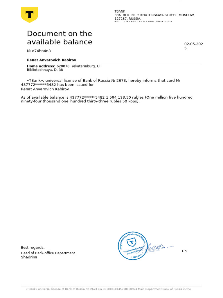 Available Balance TBANK | PDF