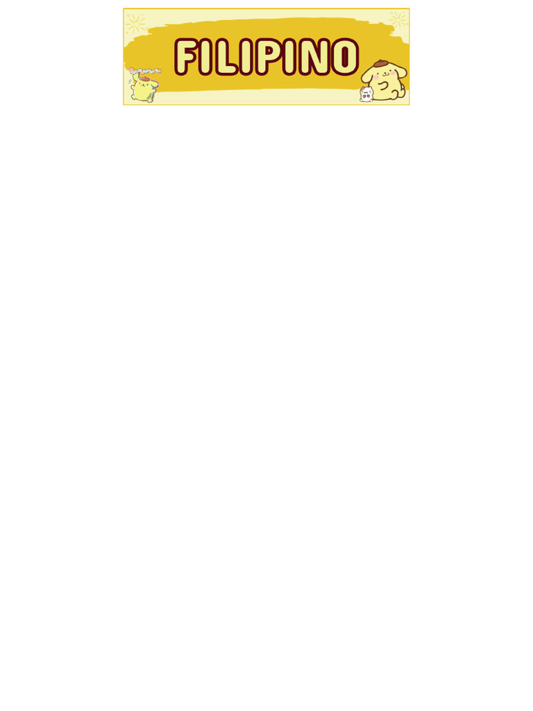 Name and Subject Ready To Print | PDF