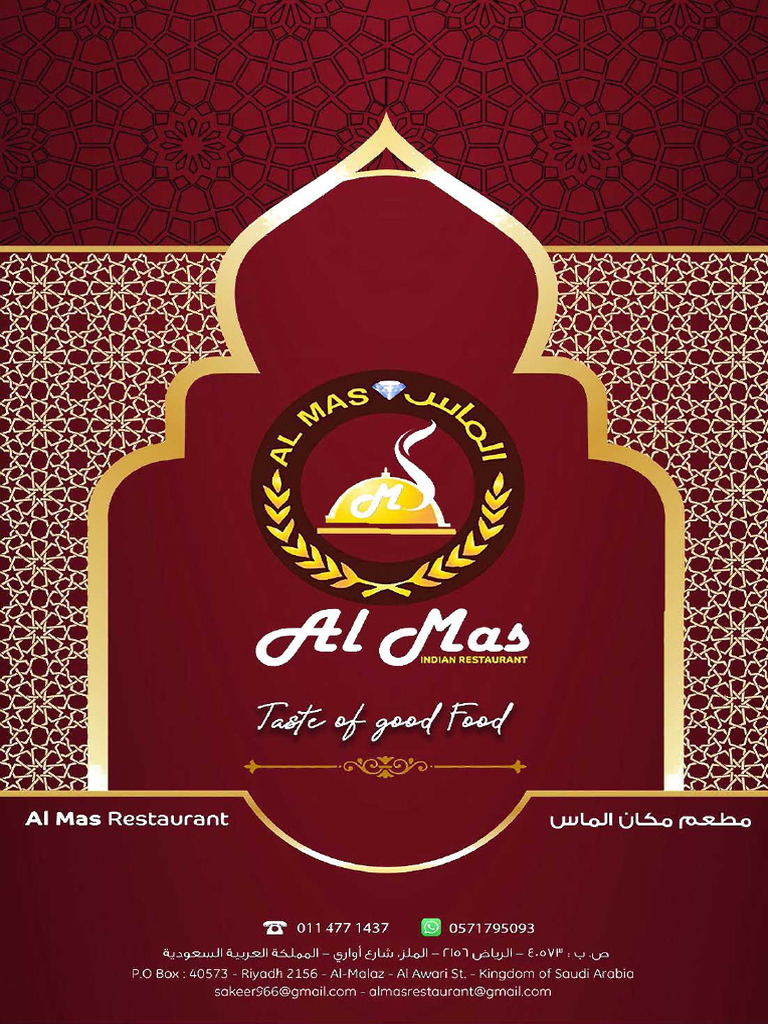 Al Mas Rest Menu | PDF