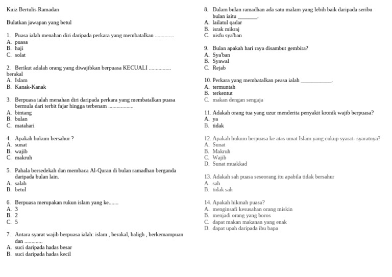 Kuiz Ramadan | PDF