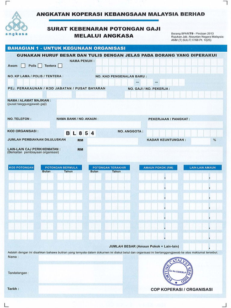Borang Angkasa FCSB | PDF