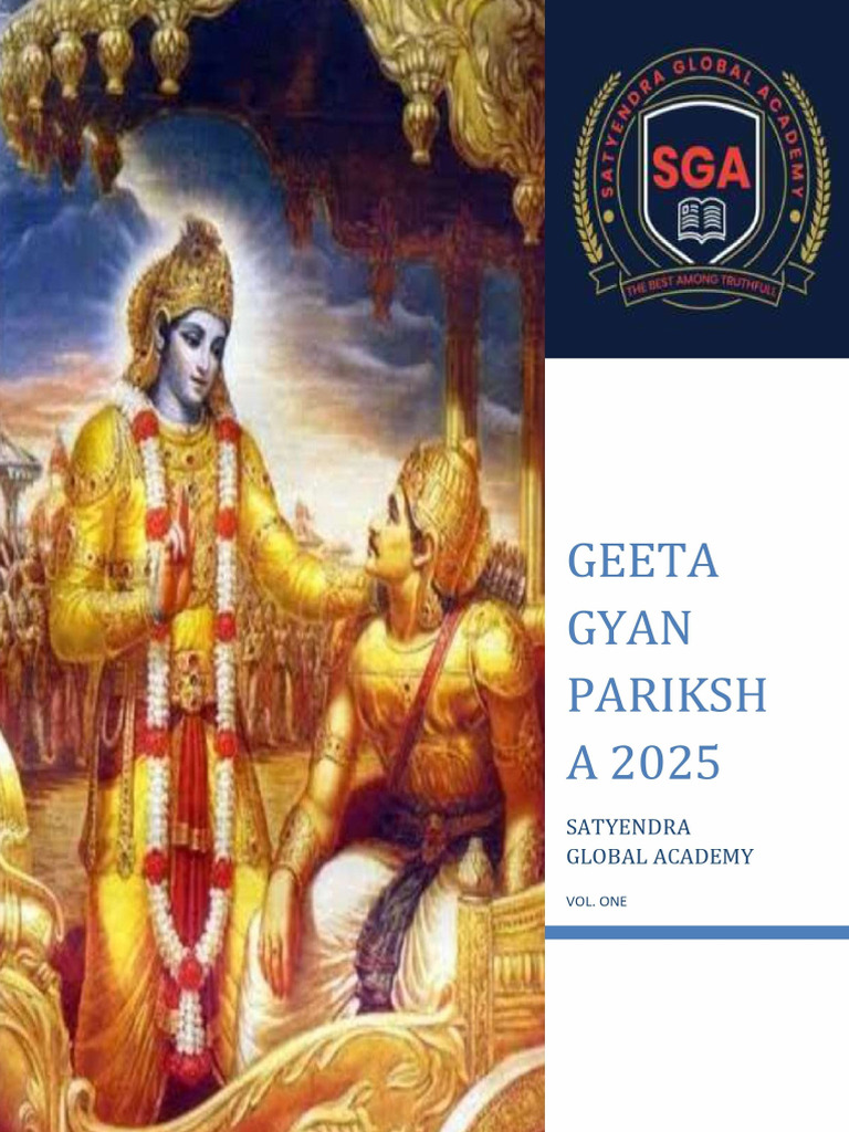 GEETA | PDF