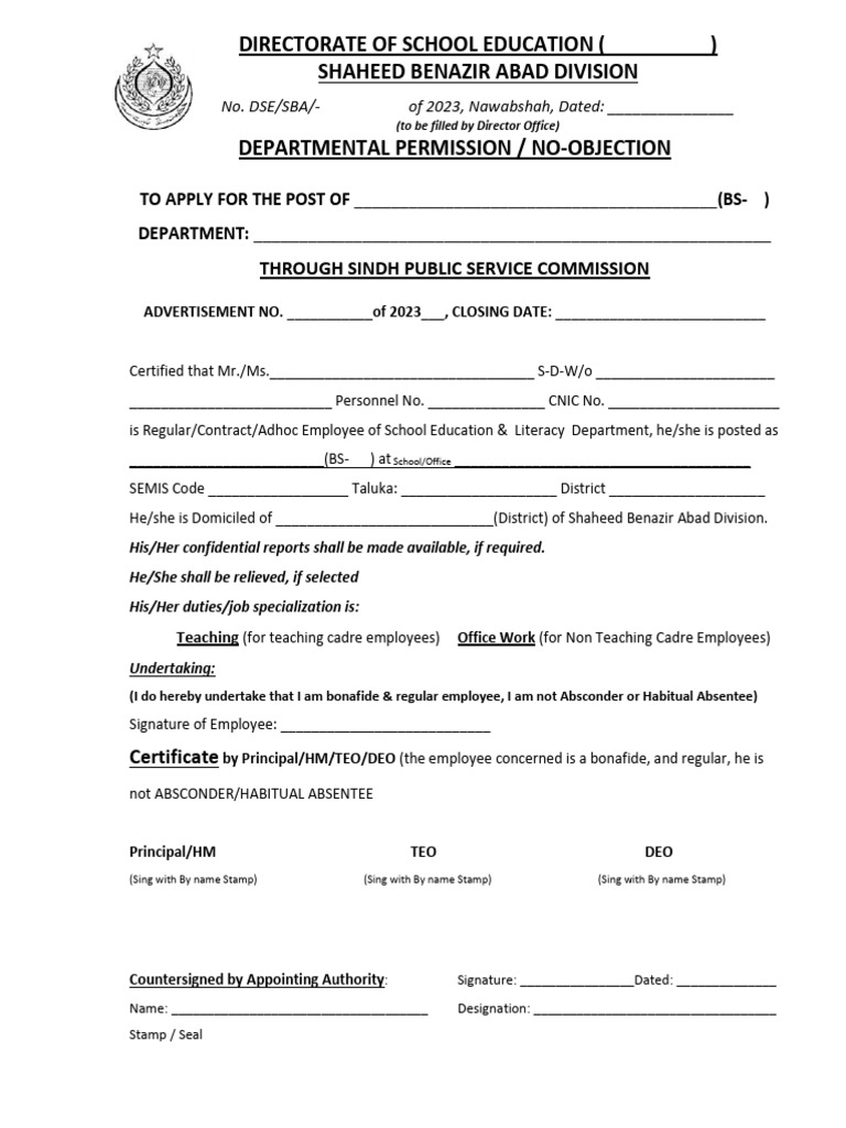 NOC Format for Teacher Applications | PDF