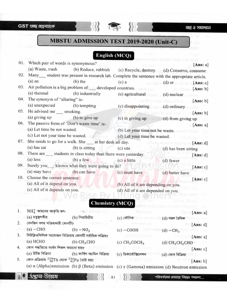 MBSTU 2019-20 (Unit-C) | PDF