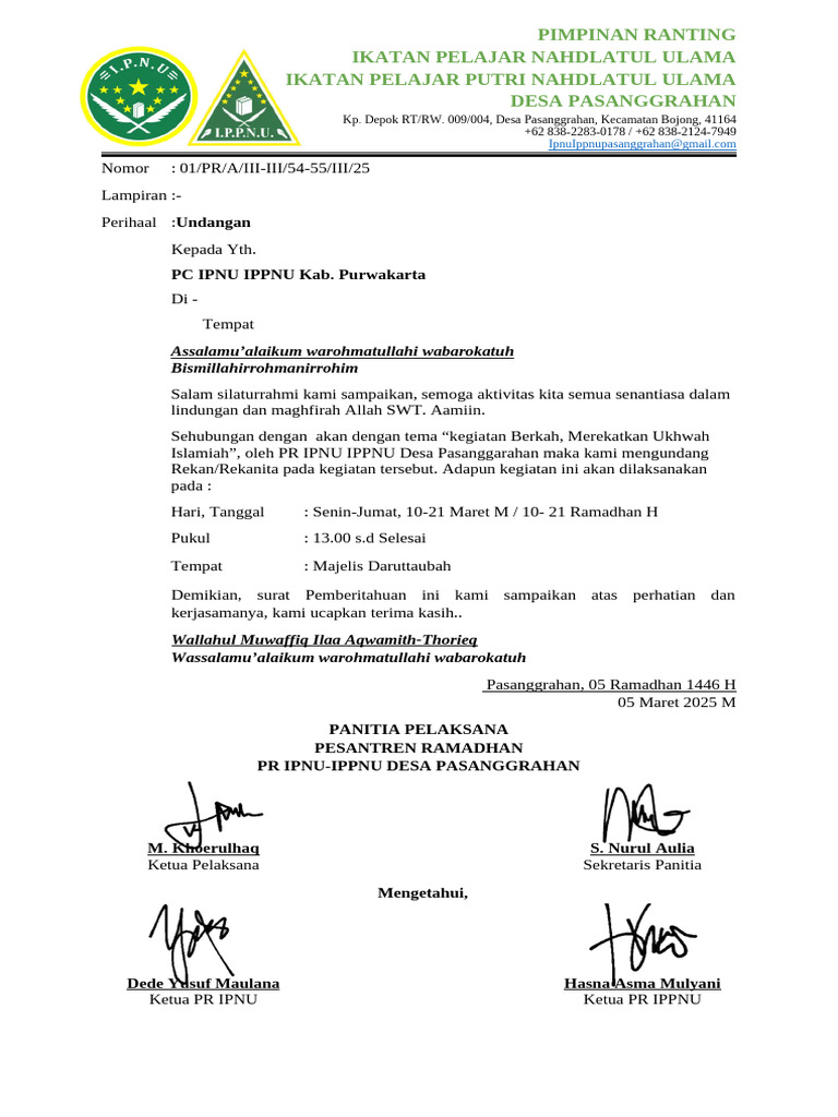 Surat Sanlat Arul | PDF