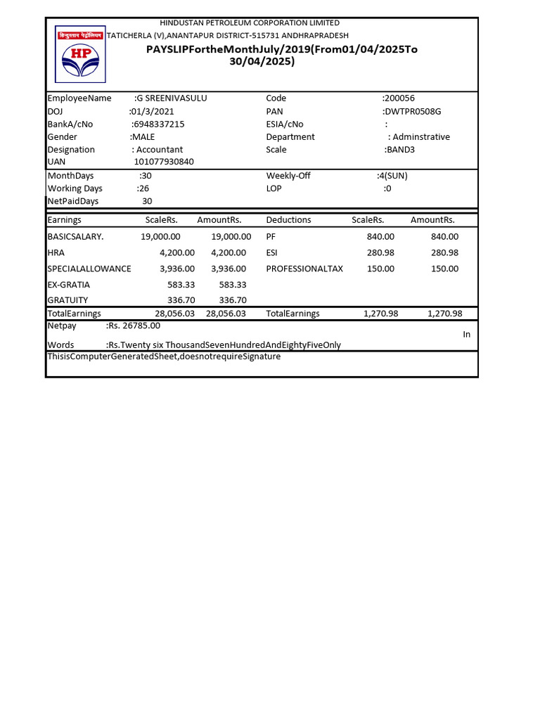 HPCL July 2019 Payslip Details | PDF