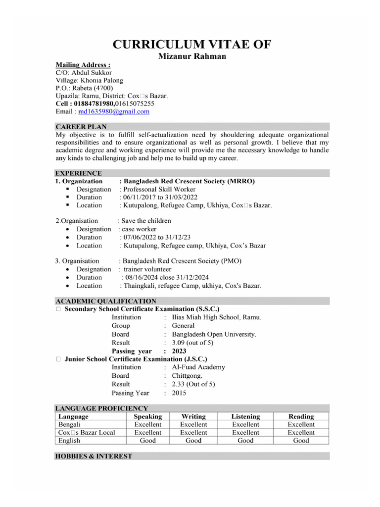 Mizanur Rahman Miraz CV | PDF