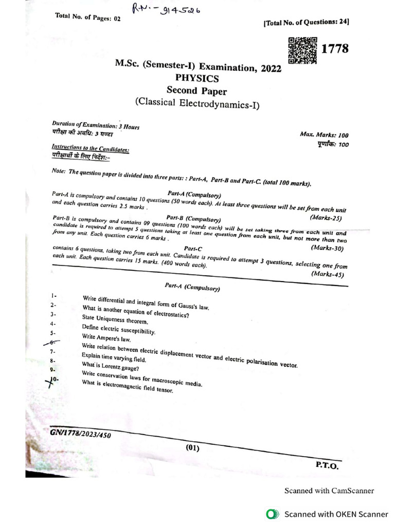 MSC Physics Classical Electrodynamics | PDF