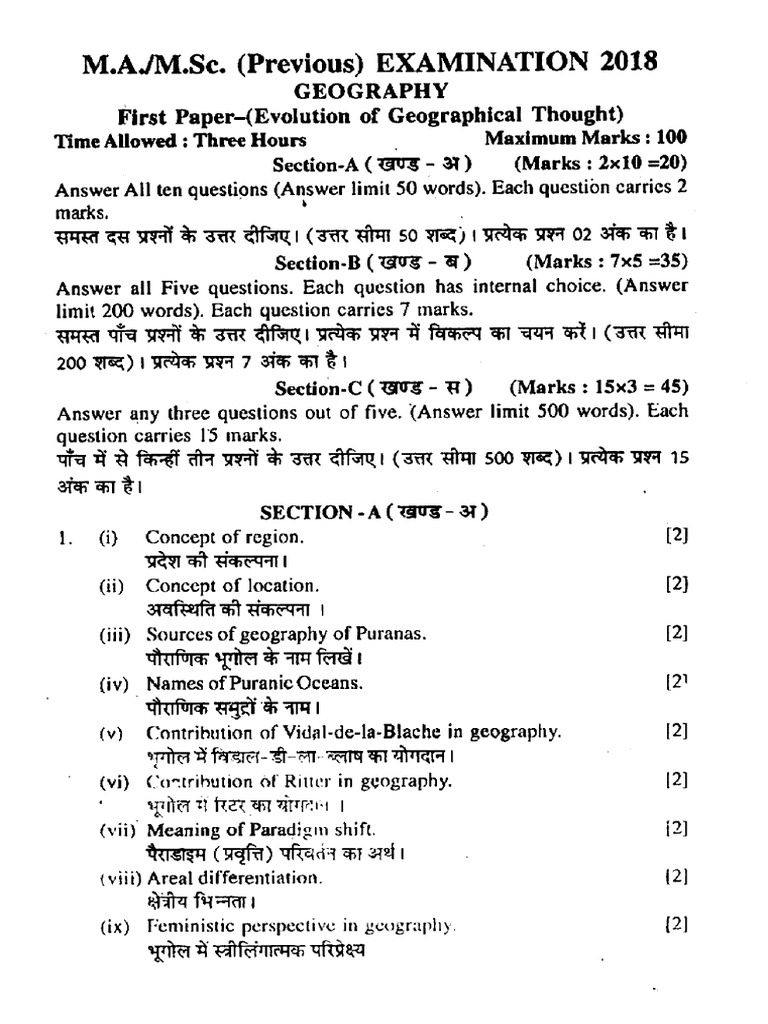 Ma MSC Part 1 Geography Evolution of Geographical Thought p1 2018 | PDF