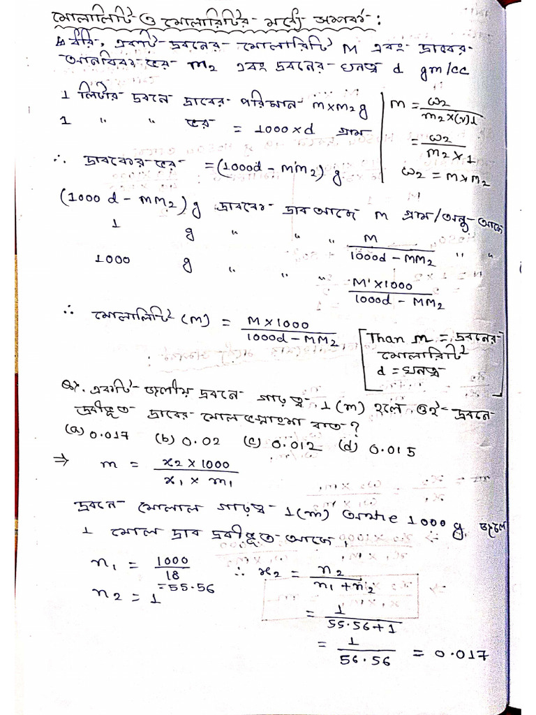 chemistry class 12 | PDF