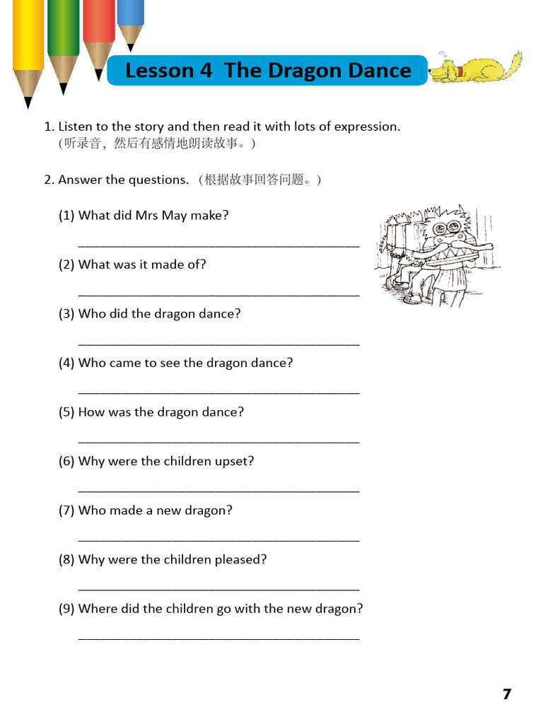 4-23 The Dragon Dance | PDF