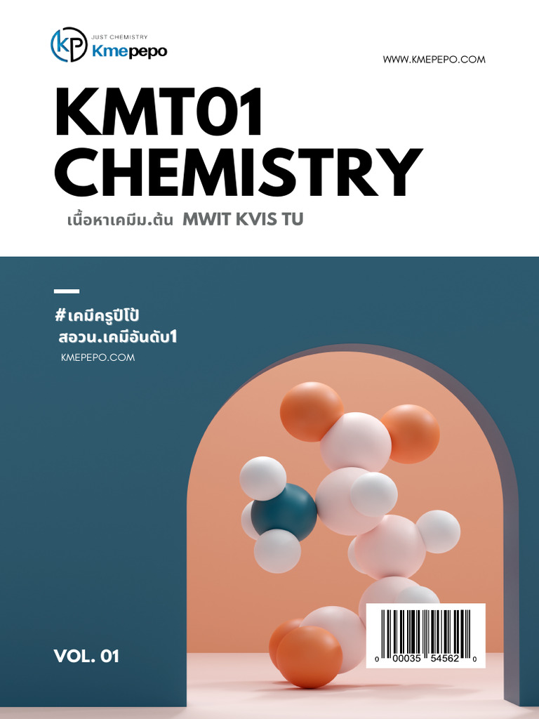 Book KMT01-Kmepepo 2 | PDF