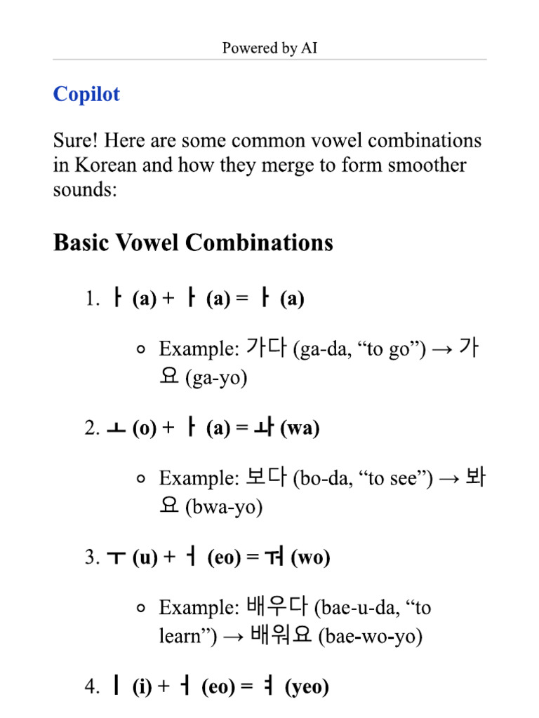 Present Tense Combine Vowels | PDF