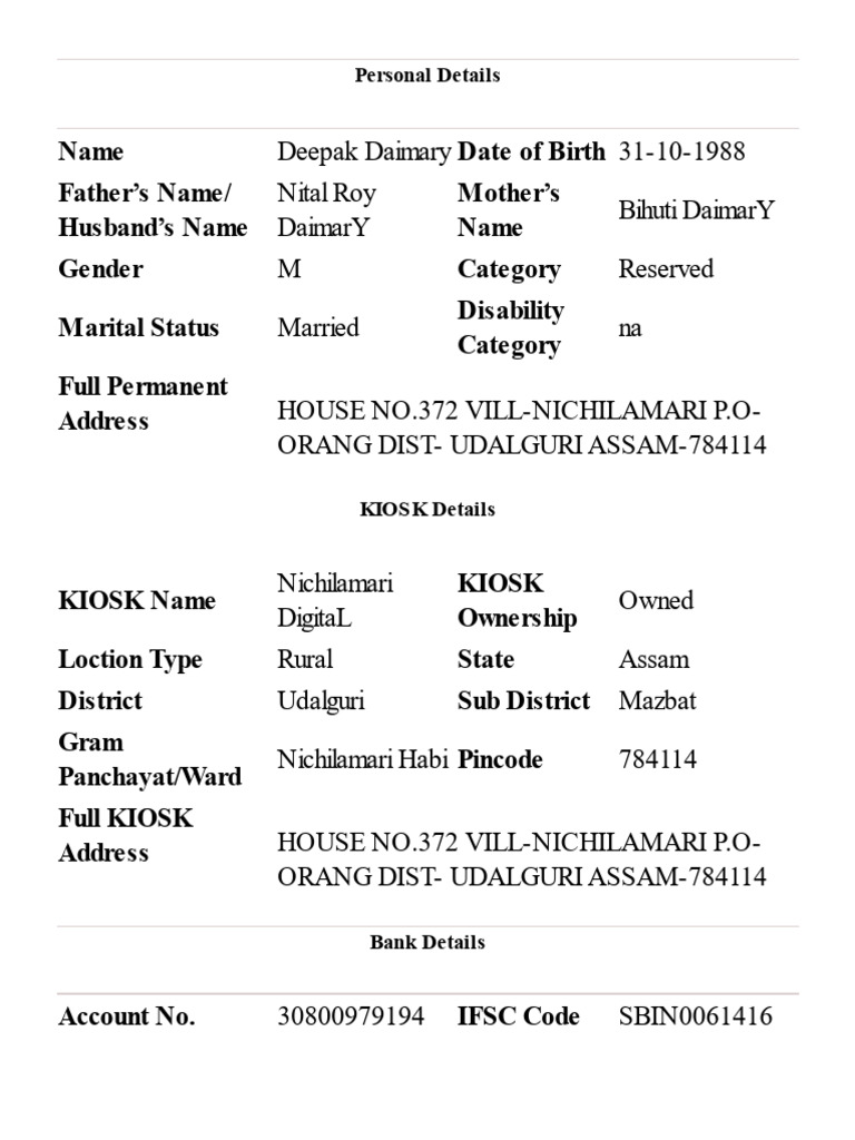 CSC Application | PDF