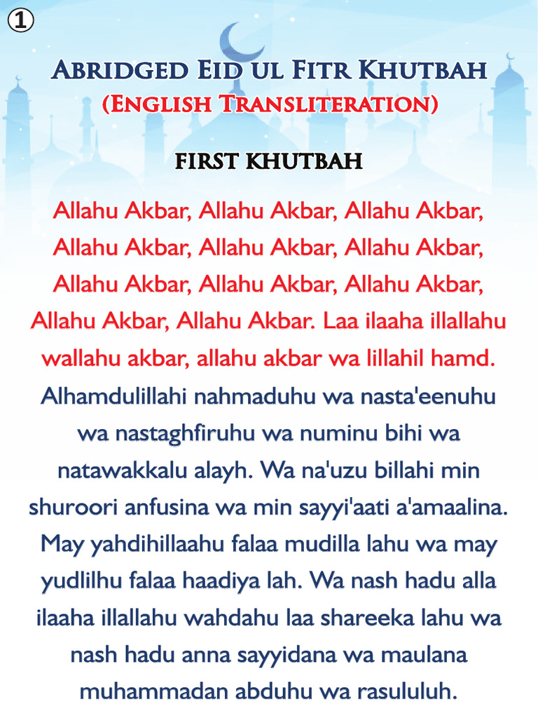 JUKZN Eid Khutbah English | PDF | Islamic Branches | Semitic Words And Phrases