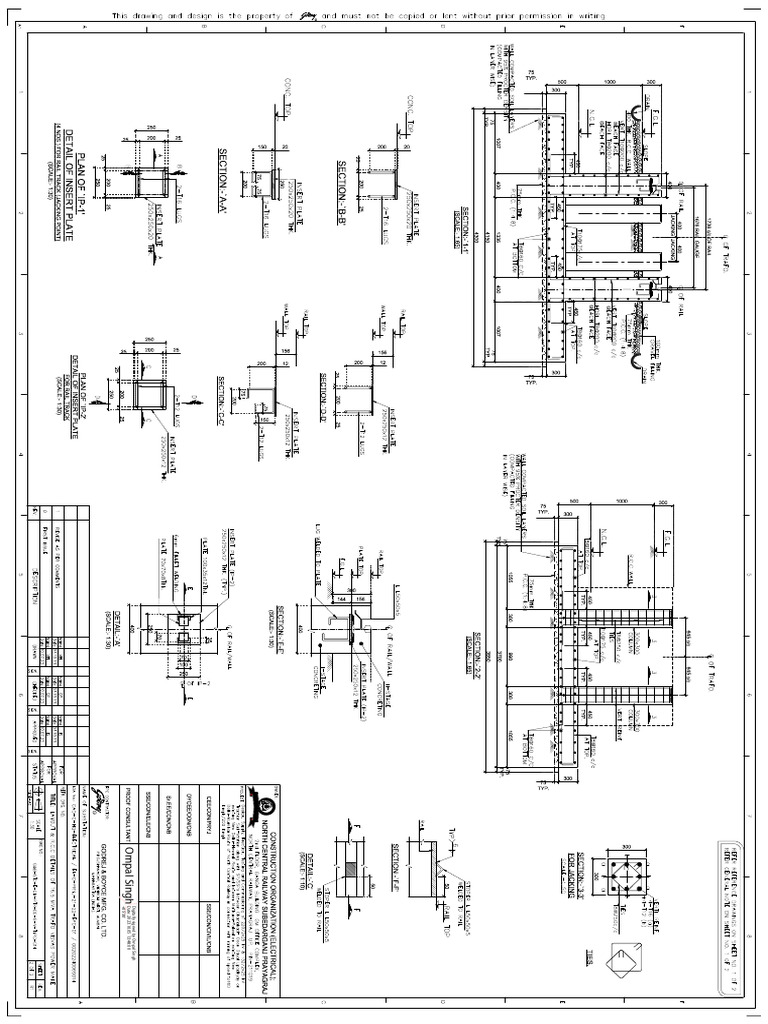 16.5 Mva Trafo - Visvas Power Make-R1 (1.0m) - Model2 | PDF