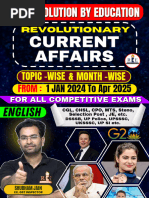 Computer Awareness by Arihant | PDF