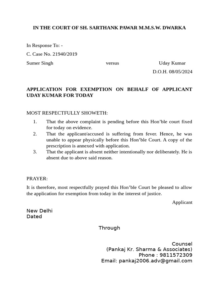 Exemption Application | PDF