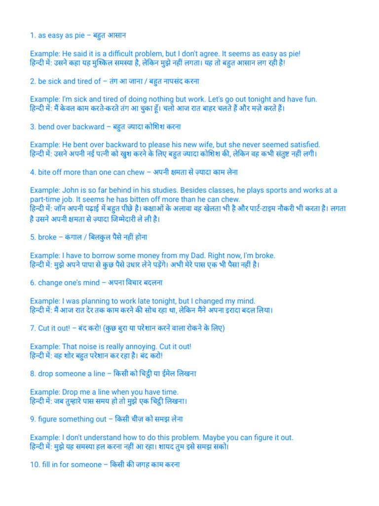 Spoken English In Easy Way | PDF
