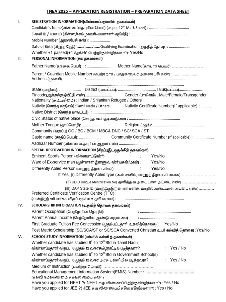 6 Registration Data Sheet | PDF