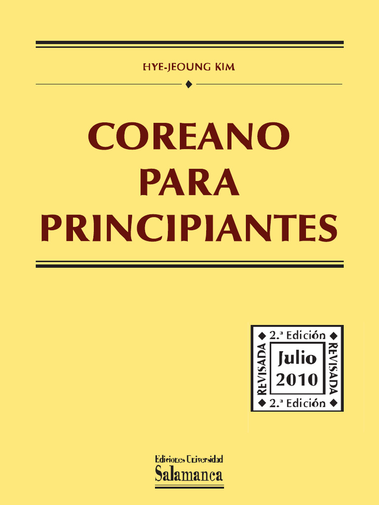 Gramatica Coreana Para Principiantes | PDF | Verbo | Lingüística
