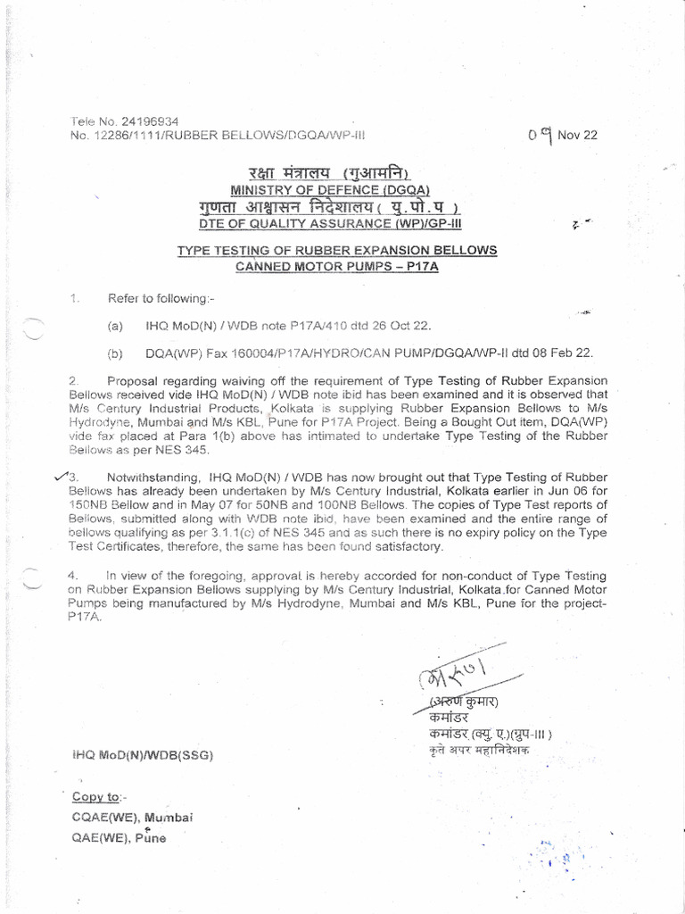 Rubber Expansion Joint Deflection Limits | PDF