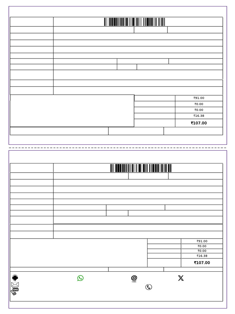 Ackreceipt GSTN | PDF | Identity Document | Authentication
