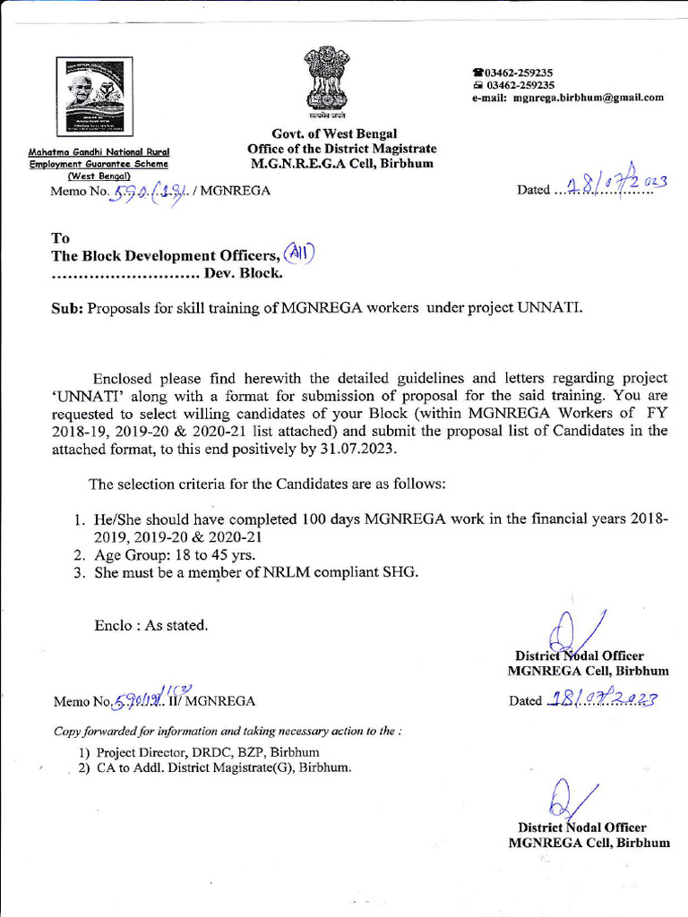 Letter To All Blocks | PDF