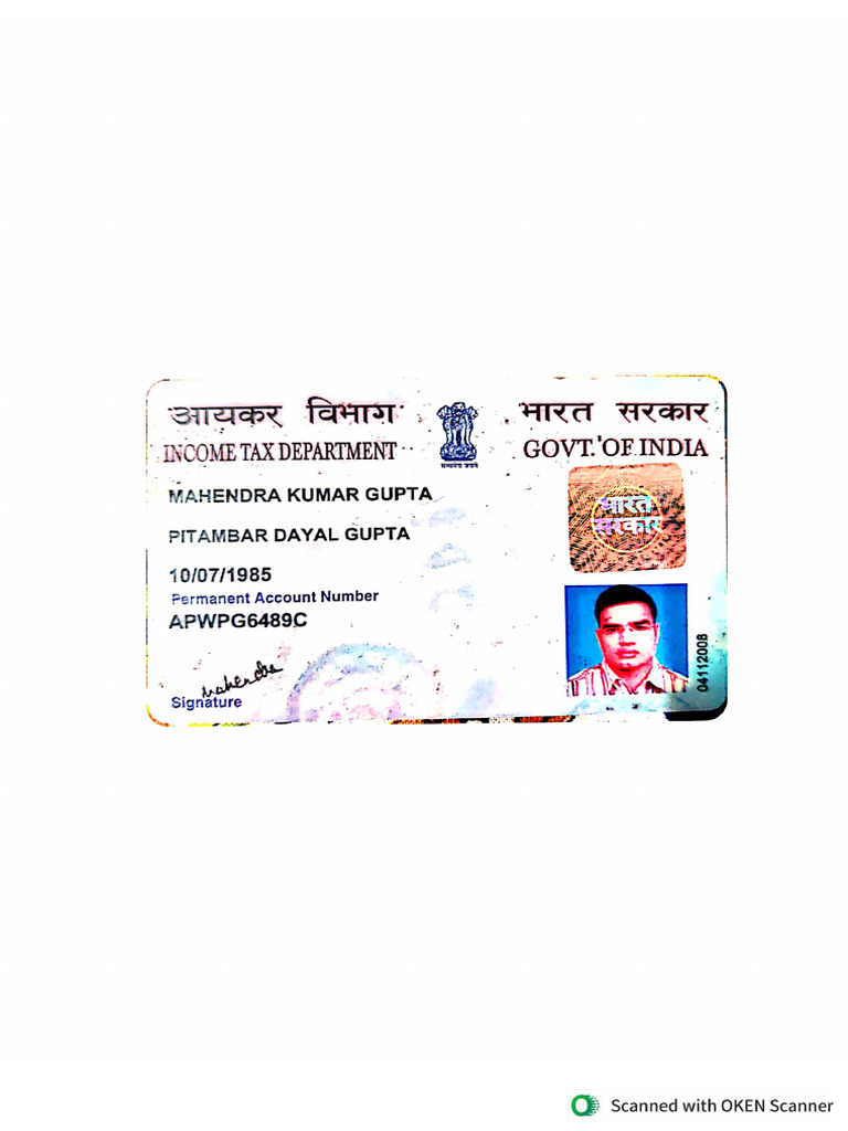 Pan Card Mahendra Kumar Gupta - 1 | PDF