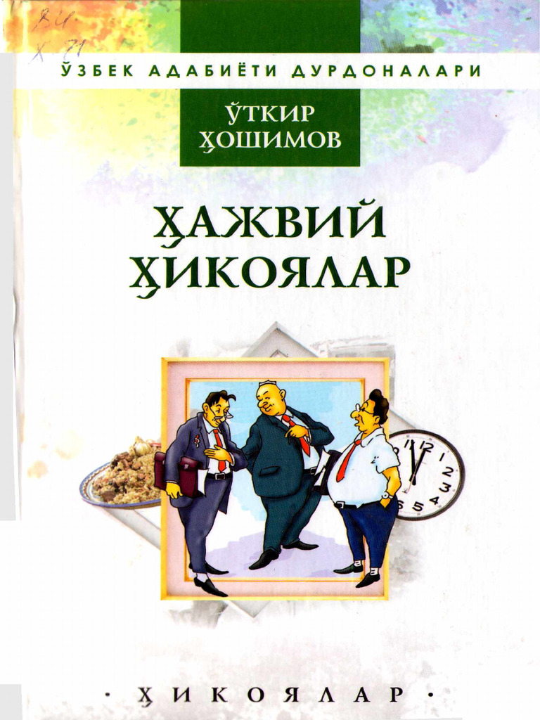 O .Hoshimov. Hajviy Hikoyalar | PDF
