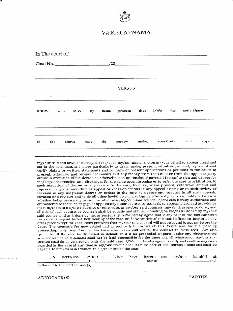 Vakalatnama 0001 | PDF